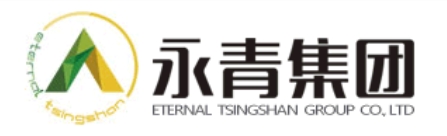 永青集团校园招聘_2025浙江永青人力资源服务有限公司招聘信息-海投网